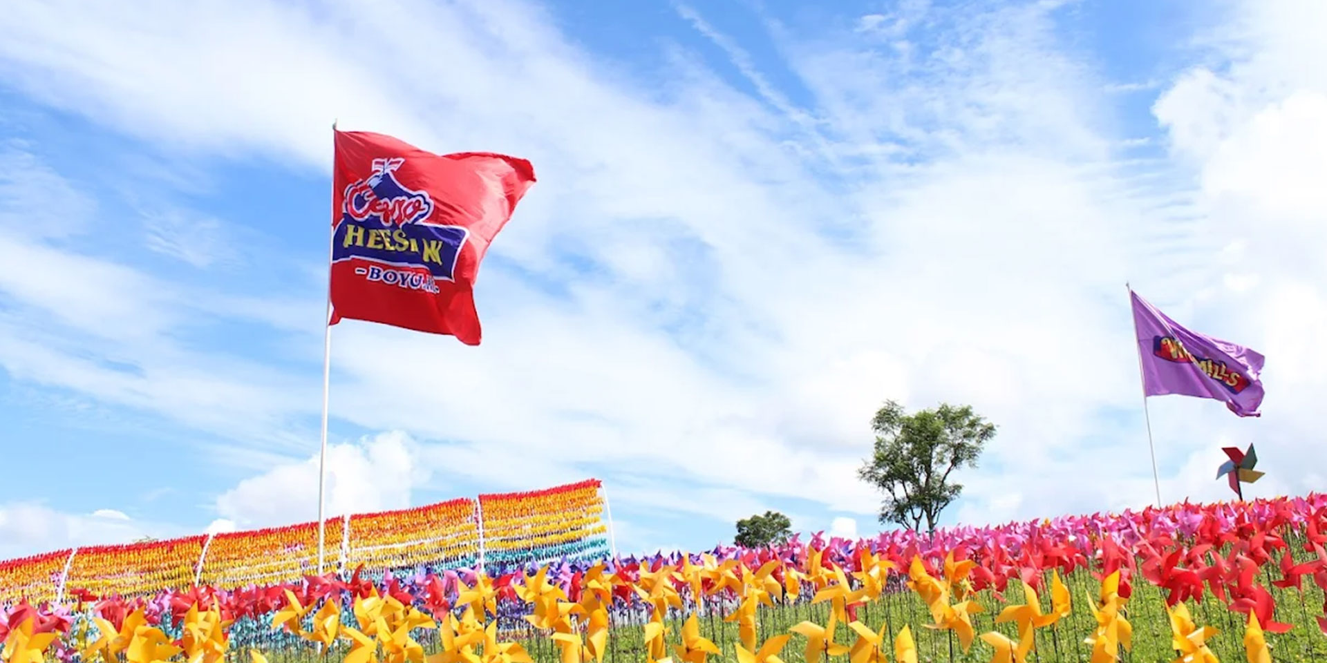 Cepogo Cimory Cheese Park - Kayu Arum Resort